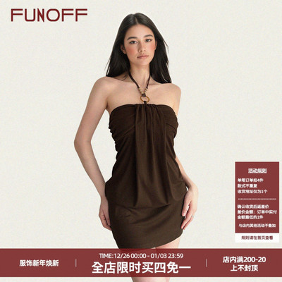 美式复古棕色串珠挂脖抹胸连衣裙