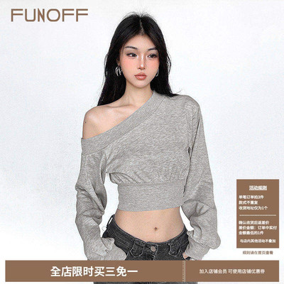 美式复古灰色斜肩收腰长袖卫衣女