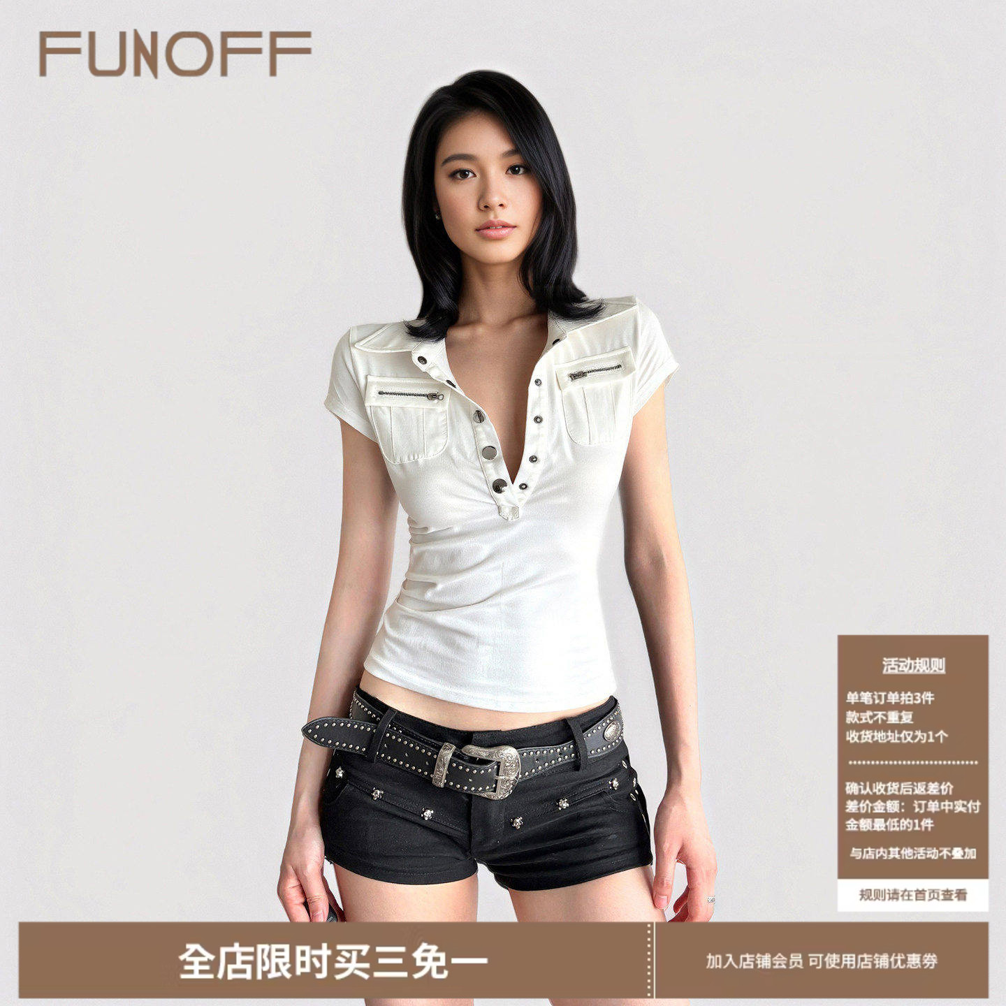 FUNOFF美式复古V领低胸白色短袖衬衫2026夏简约POLO领收腰T恤上衣