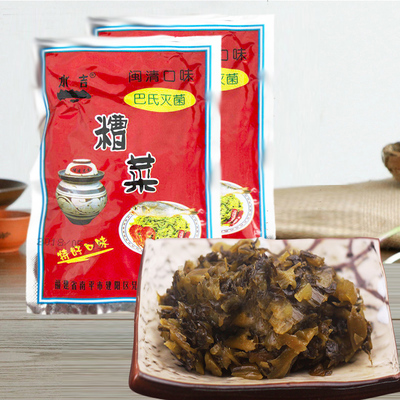 酸菜糟菜下饭菜酱菜小菜拌粉干拌面开胃芥菜闽清梅菜咸菜榨菜配粥