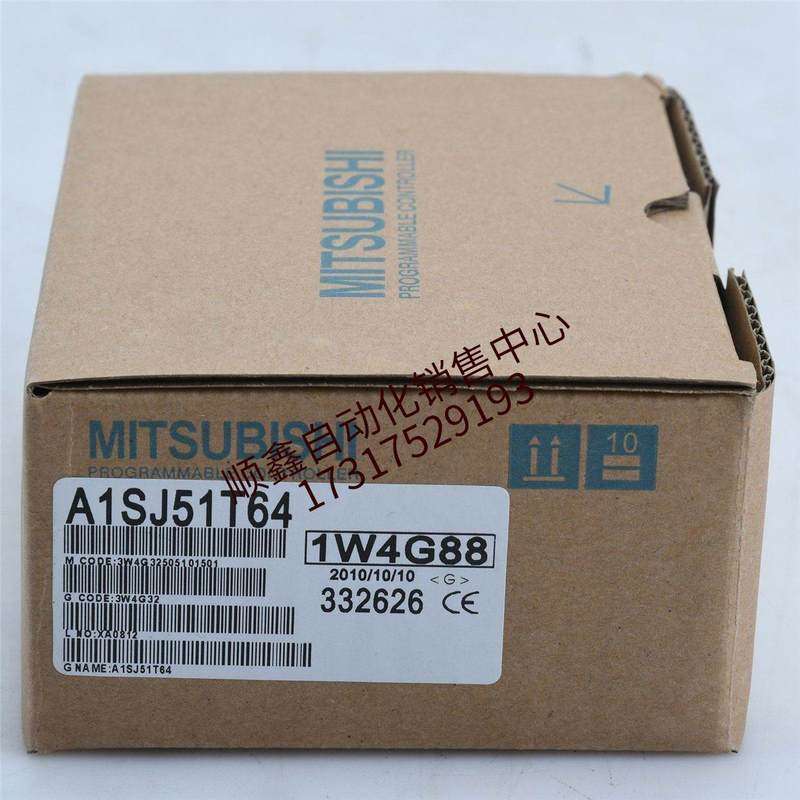 新品三菱模块AJ51T64和A1S G62/I61/J51T64/J61BT11/J61QBT11询_虎窝淘