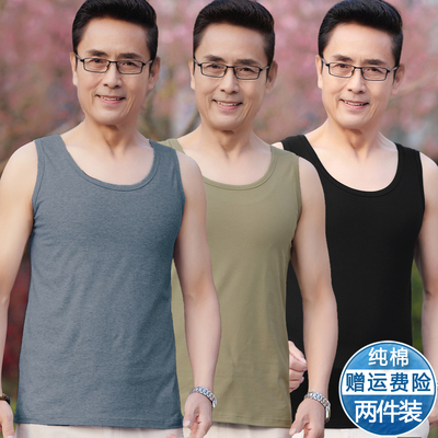 纯棉背心男款中老年宽松大码无袖