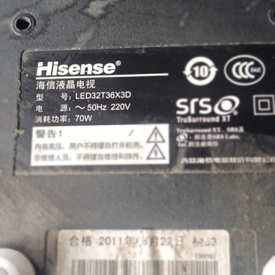 适用于海信液晶电视LED32T36X3D专用遥控器
