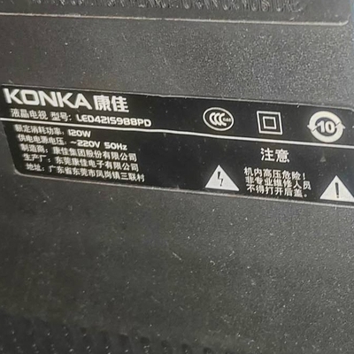适用于康佳液晶电视LED42IS988PD LED4215988PD遥控器