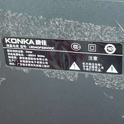 适用于康佳液晶电视LED40F3300DC遥控器