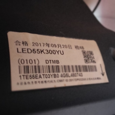 适用于海信液晶电视LED55K300YU专用遥控器