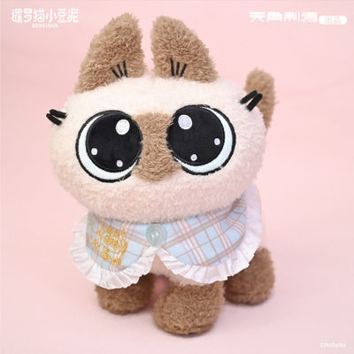 天闻角川官方正版&暹罗猫小豆泥日常系列 第二弹 小豆泥围兜娃衣