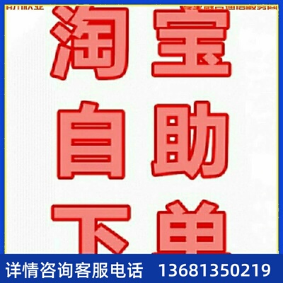 联亿联/潮流/ T19E2/T21E2/T23G/T31/T31G/T30 IP电话机 SIP话机