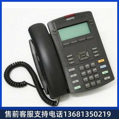 Avaya nortel 1120E 1140E 1220  IP Phone话机