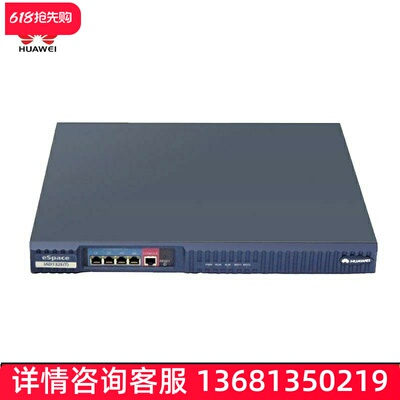 eComm （HUAWEI）espace IAD132E(T) 接入 语音网关 Fanvil