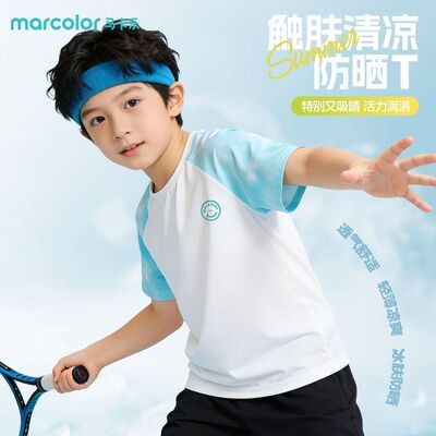 马卡乐男童短袖夏季薄款休闲上衣