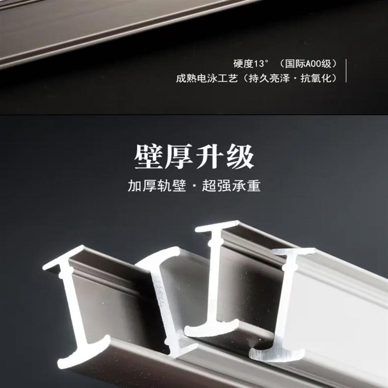 窗帘轨道滑轮u型l窗帘杆弯轨飘窗铝合金阳台R滑道静音转角导轨