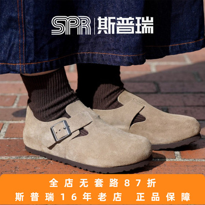 BIRKENSTOCK勃肯德国进口男女款牛皮绒面革软木London低帮休闲鞋