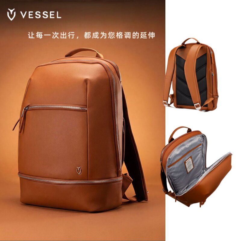 VESSEL高尔夫衣物包轻奢SignatureBackpack干湿分离旅行双肩背包