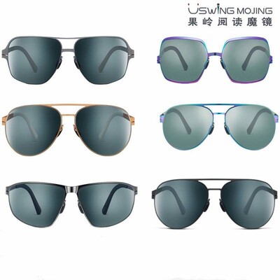 女士太阳眼镜Uswing果岭阅读魔镜