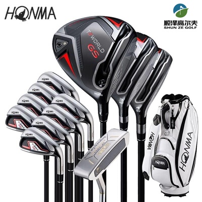正品HONMA红马高尔夫球杆GS男士套杆初中级进阶golf套杆TW-GS新款