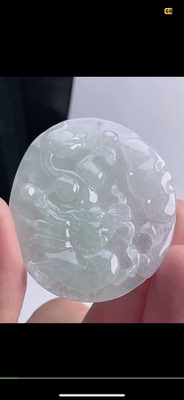 51.8-46.2-5.6mm,水润  冰透龙牌吊坠，天然翡翠A货aaa6915十四