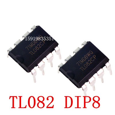 全新国产 TL082 TL082CP TL082CN 直插DIP-8 运算放大器