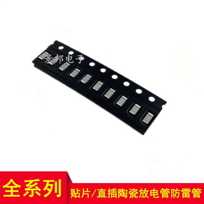 B32-420-LF气体放电管1206420v