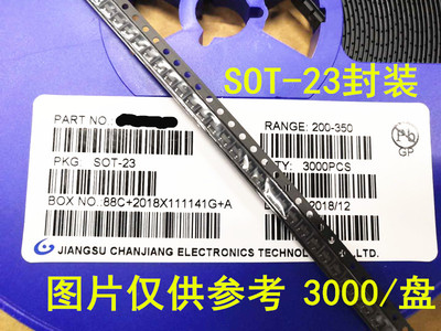 MMBTA44LT1G MMBTA44 丝印3D SOT23 贴片三极管 PNP 整盘