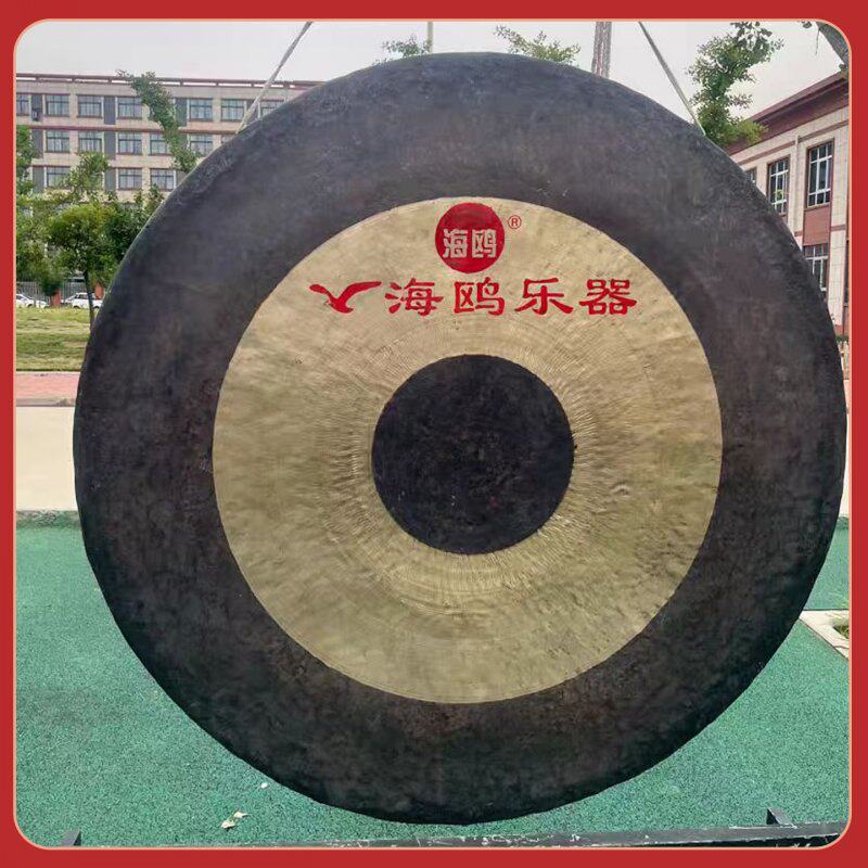 海鸥大锣开道锣50\60\80cm响铜锣防汛锣纯铜庆祝抄锣开业锣低音锣
