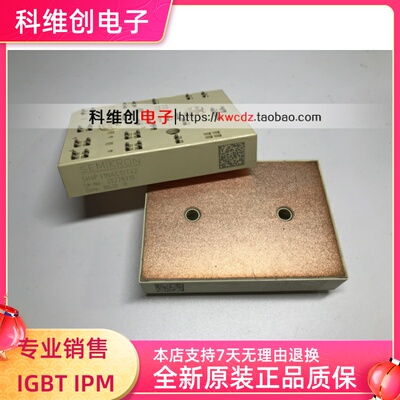 全新原装 SKIIP31NAC12T42 SKIIP32NAC12T42 现货特价