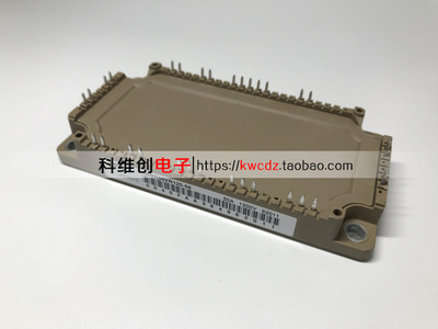 7MBR50VR120-56 7MBR75VR120-56 7MBR75U4R120-56 FP75R12KT4-B16