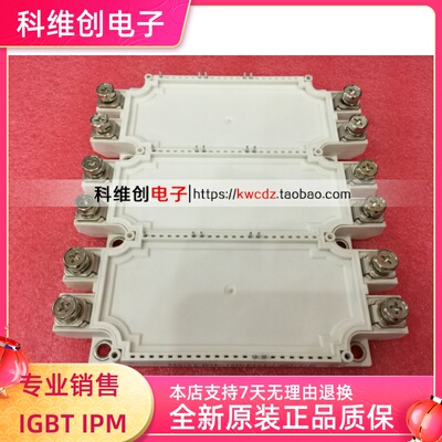 FS225R12KE3 功率IGBT模块,现货直销
