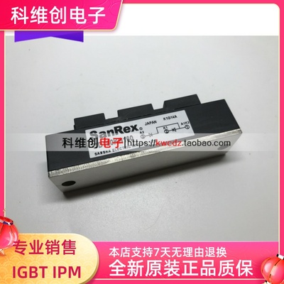 DD160KB160 DD200KB160 200A 1600V 质保一年 现货