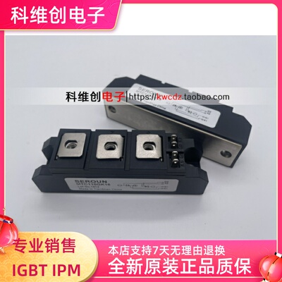 MTC160GK16MTC110GK16