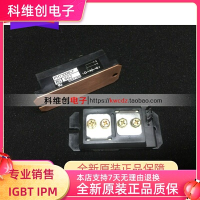 PHT2508CF PHT3008CF 全新现货