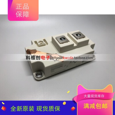 SKM600GA176D SKM800GA176D SKM800GA125D 126D 12T4 IGBT模块