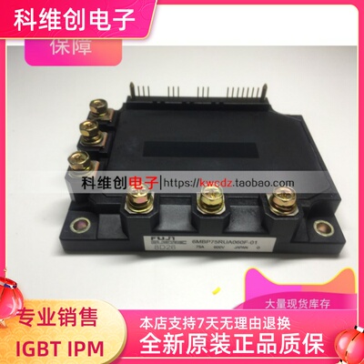 6MBP75RUA060F-01 6MBP100RUA060F-01 6MBP160RUA060F-01