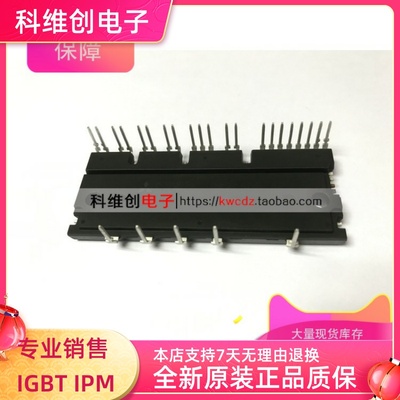 PS21865-P PS21865-AP PS21867-P PS21867-AP PS21869-AP