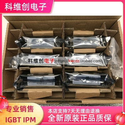 TD162N16KOF TD142N16KOF TD180N16KOF TT162N16KOF