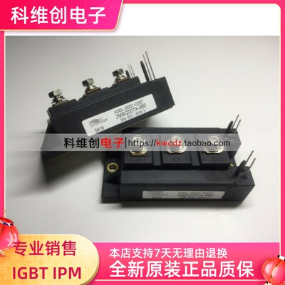 2MBI200TA-060-01全新正品