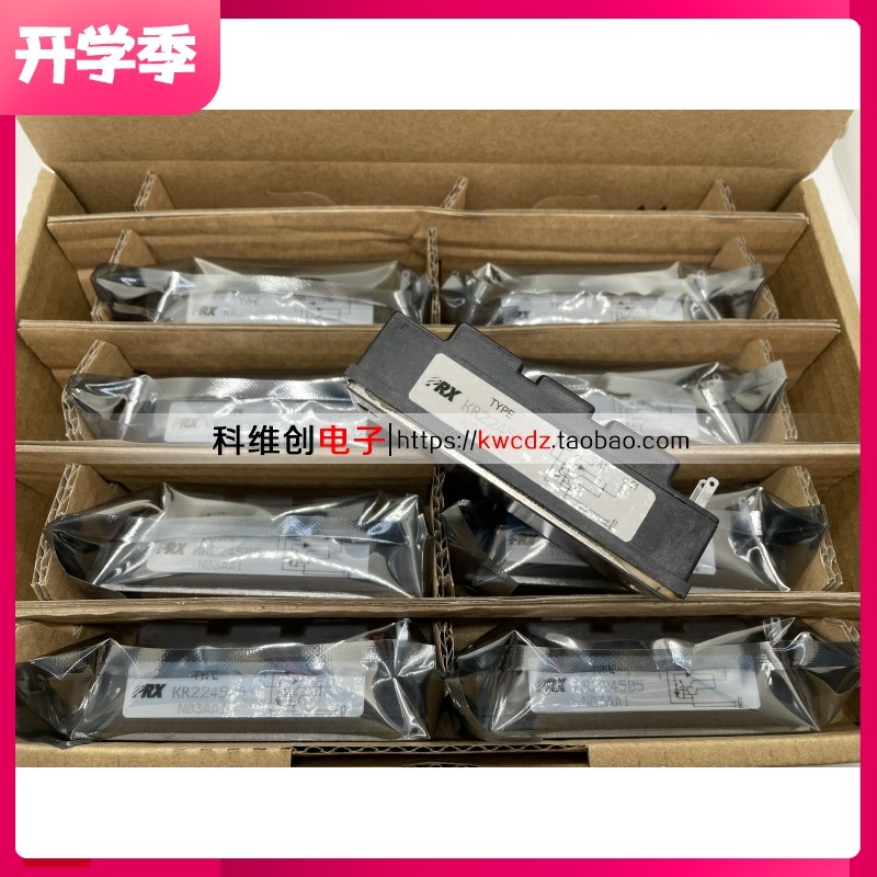 全新KR224505 KE721K30 KR224503 KS621K30 KS224510现货质量保证_虎窝淘