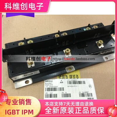 原装PP30012HS(ABBN)5A PP30012HS PP18012HS