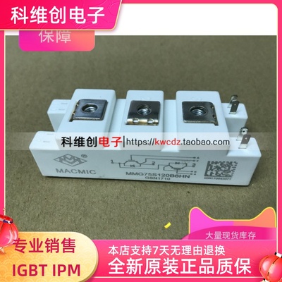 MMG75SR120B MMG100SR120B MMG150SR120B MMG75S120B6C TN HN