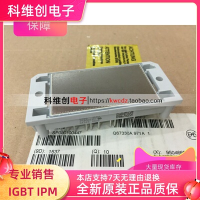 P589C P588A P589A P580A P588C P580C 全新原装 品质保证