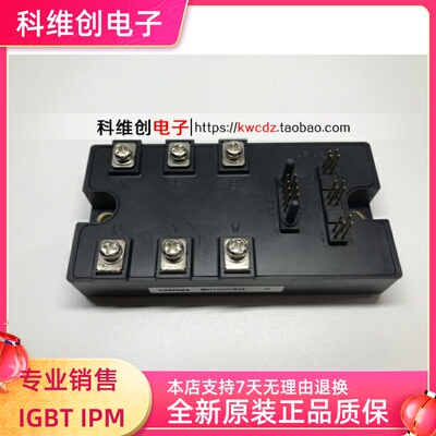 MIG75Q7CB1X MIG75Q7CB1X MIG75Q7CB1X