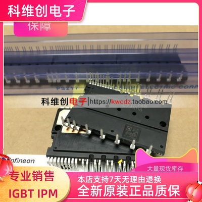 PS21767 PS21765 PS21867 PS21865 PS21564 PS21A79 PS21997-4