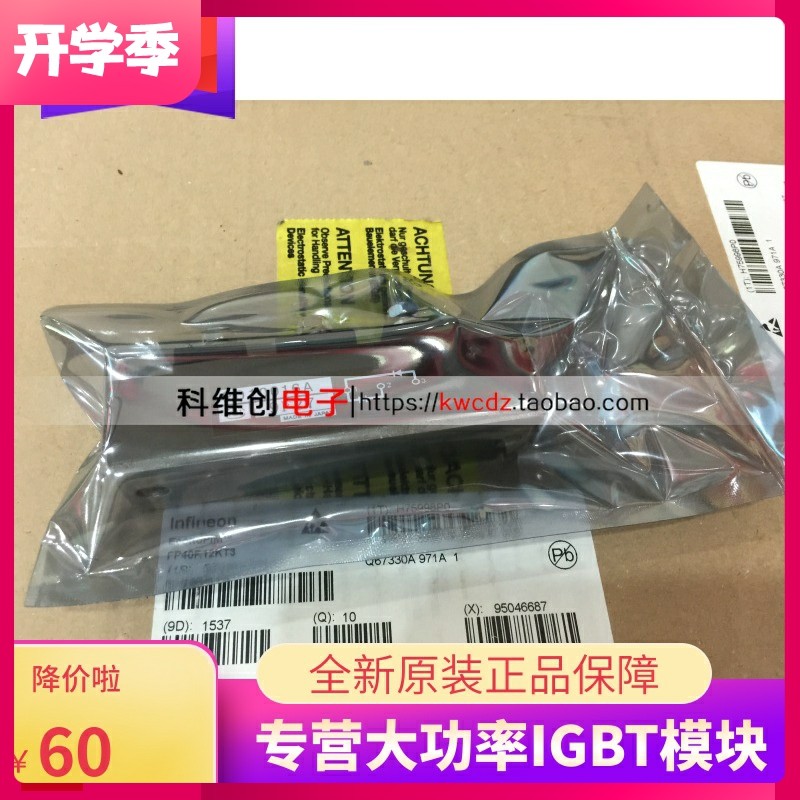 【原装】PD10016A PD10016C PD10016_虎窝淘