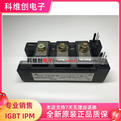 MBM200HS6 HMBM200HS6A MBM200GS6A MBM200HS6G MBM200HS6B