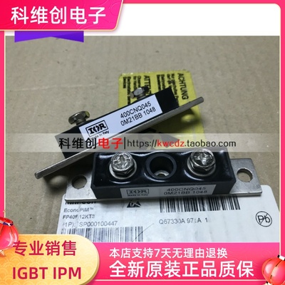 201CMQ045 301CNQ045 400CNQ045 201CNQ050