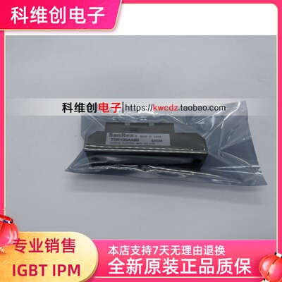 TSR100AA60TSR50AA60全新正品