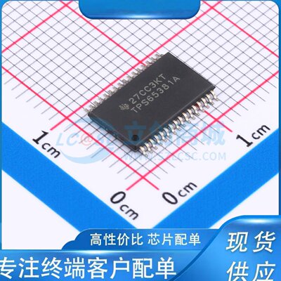 TPS65381AQDAPRQ1 HTSSOP-32 全新原装现货