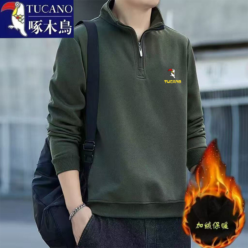 啄木鸟男士加绒加厚保暖卫衣秋冬立领宽松百搭半拉链百搭长袖上衣
