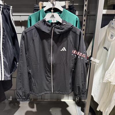 阿迪达斯秋运动休闲速干夹克外套