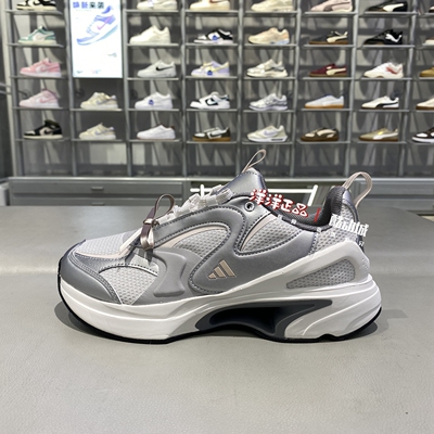 阿迪达斯冬季女子运动休闲跑步鞋